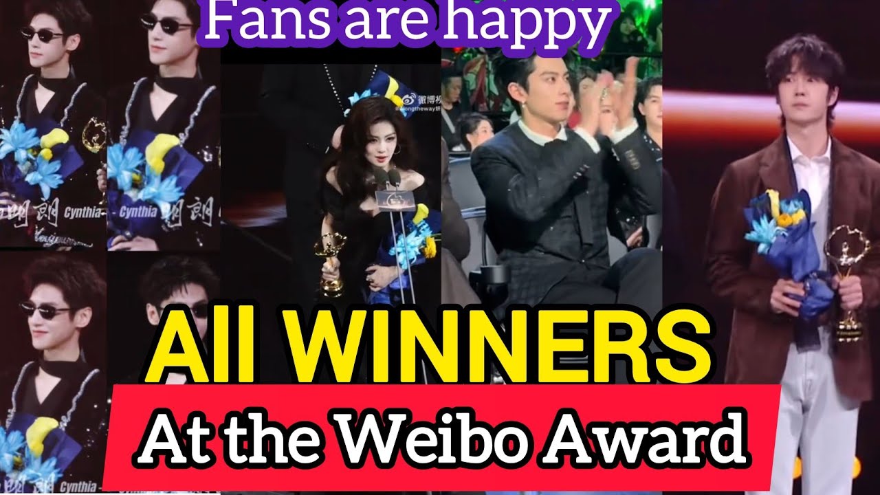Celebrating Excellence: Dylan Wang, Bai Lu, Luo Yunxi, and Wang Yibo Shine at the 2025 Weibo ...