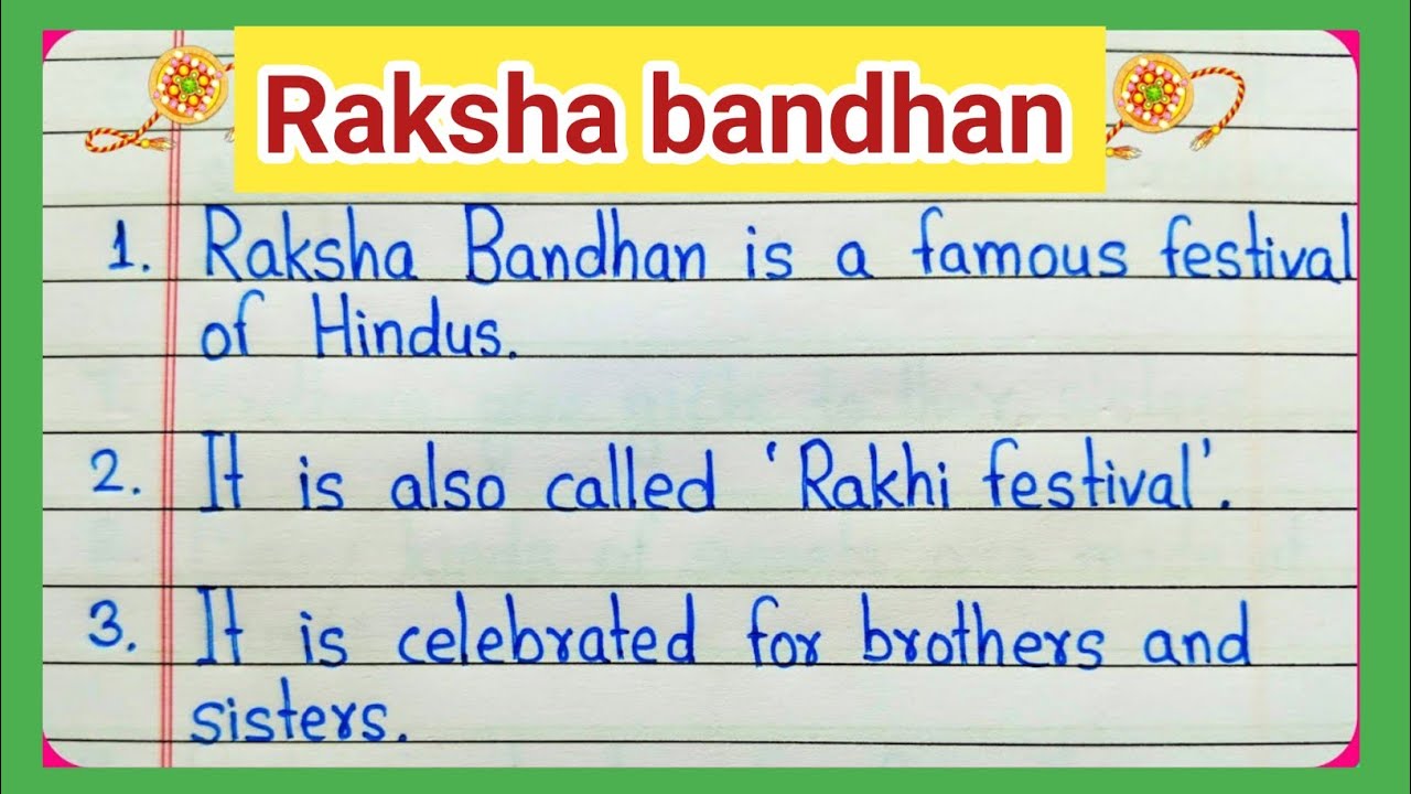 Raksha bandhan par nibandh english mein || Raksha Bandhan essay in ...