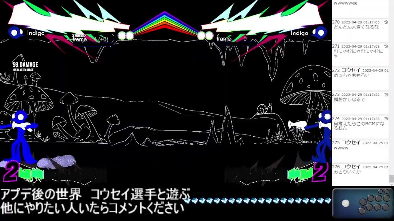 Rainbowcore Hypernova 20230424 - YouTube