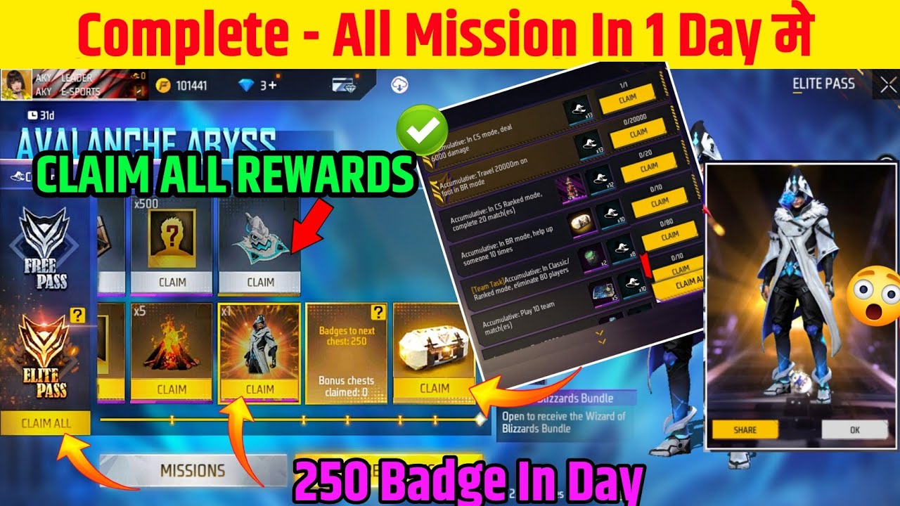 How To Complete - 250 Badge Get Bundle ELITEPASS All Mission New Event ...