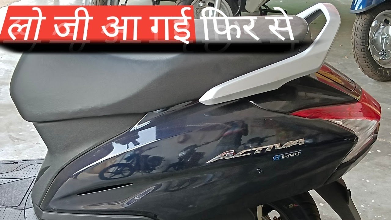 New Honda Activa H Smart 2023 !! All Features Full Walkaround Review ...