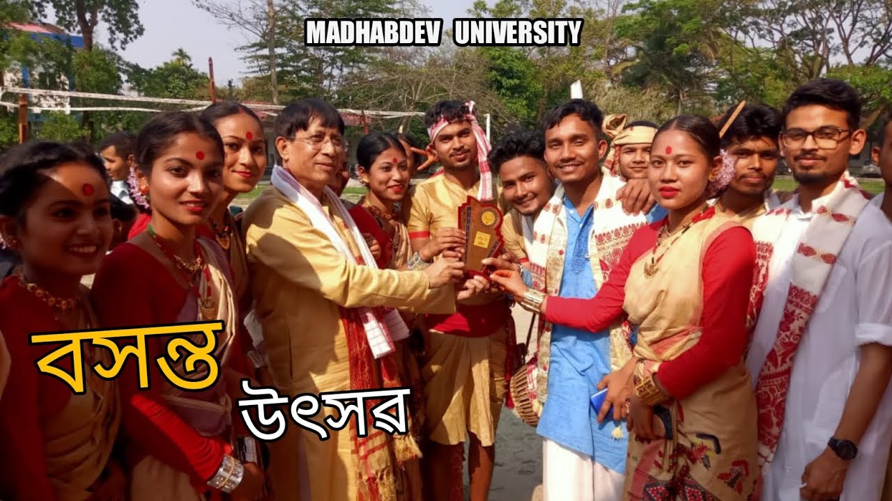 বসন্ত উৎসৱ🥰 - Madhabdev University // Manash Creation - YouTube