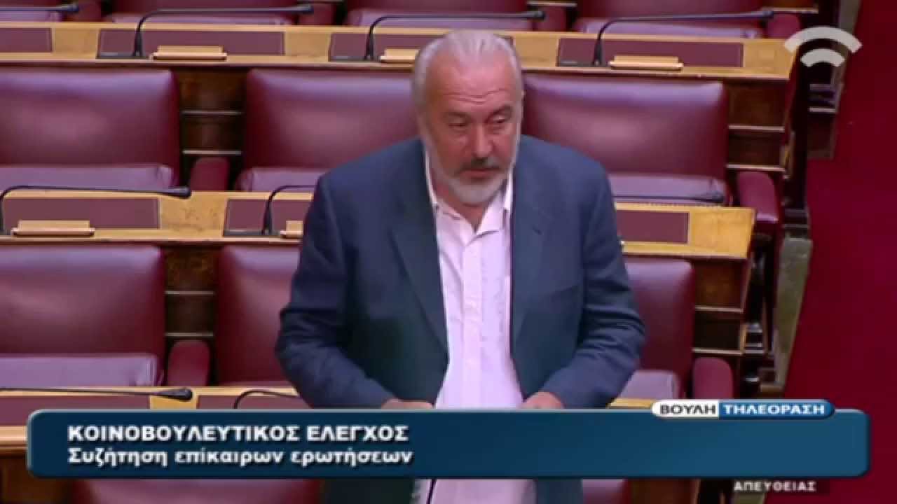 ΘΕΟΔΟΣΗΣ ΚΩΝΣΤΑΝΤΙΝΙΔΗΣ ΕΠΙΚΑΙΡΗ ΕΡΩΤΗΣΗ ΓΙΑ ΤΑ ΠΡΟΒΛΗΜΑΤΑ ΤΩΝ ...