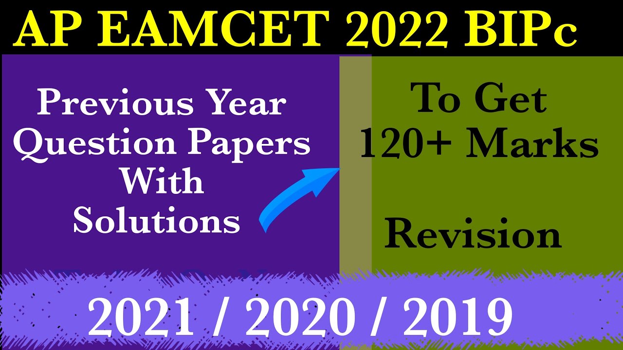 AP Eamcet 2022 BIPc Previous Year Question Papers With Solutions ...