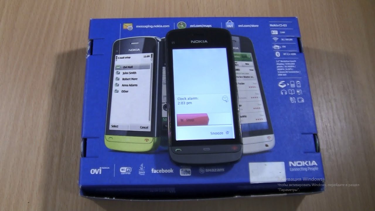 Alarm Clock Sound & Vibration Nokia c5-03 with box - YouTube