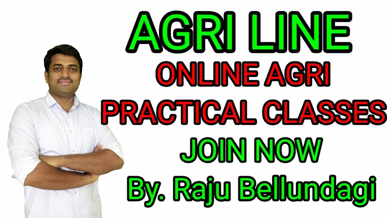 "AGRI LINE" ONLINE AGRI PRACTICAL CLASSES. BRIEF INTRODUCTION - YouTube