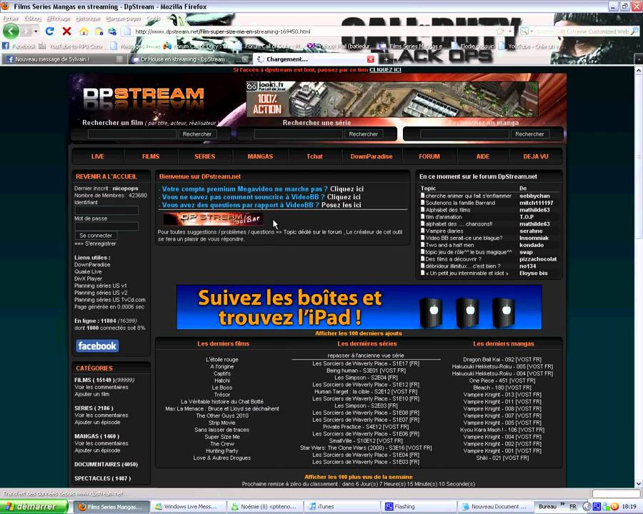 utilisation de dpstream - YouTube