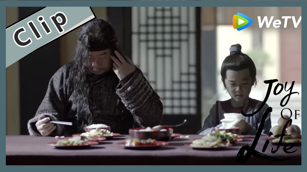 【ENG SUB】Joy Of Life Clip when the naughty boy meet Devil teacher, what ...