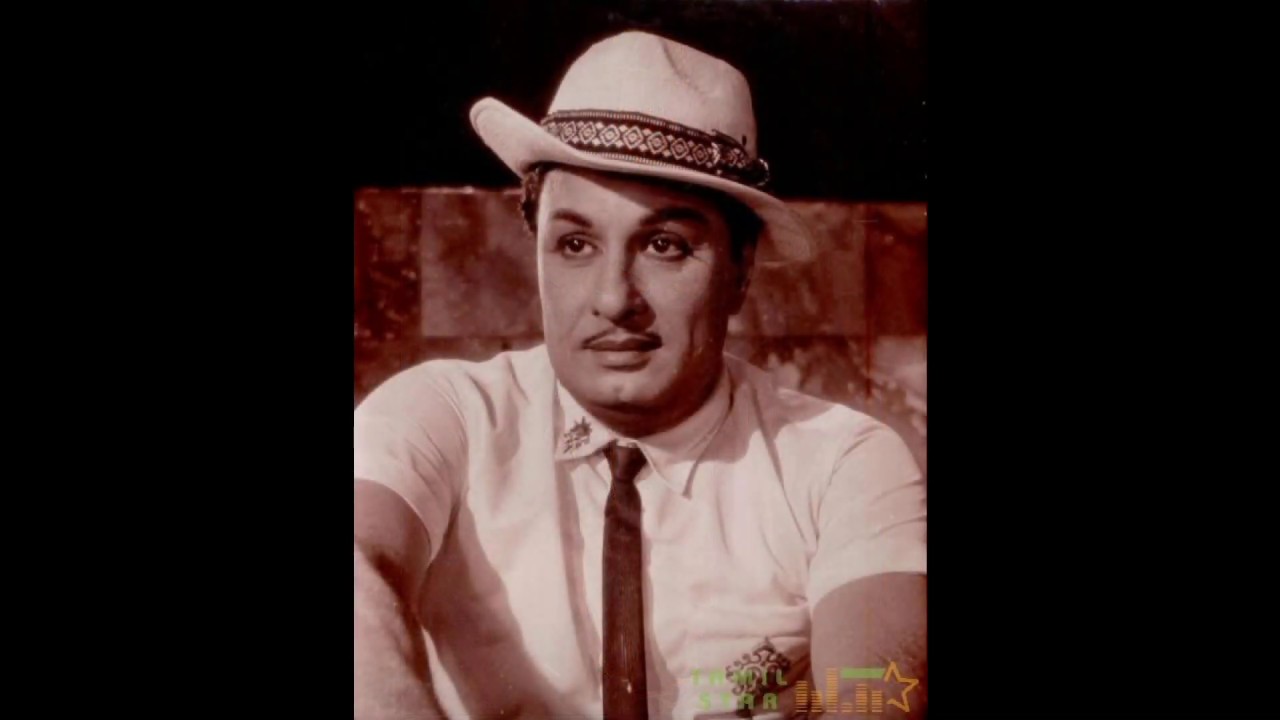 FAVOURITE SONGS NO: 28 KODUTHATHELLAM KODUTTAN (MGR Tamil film ...
