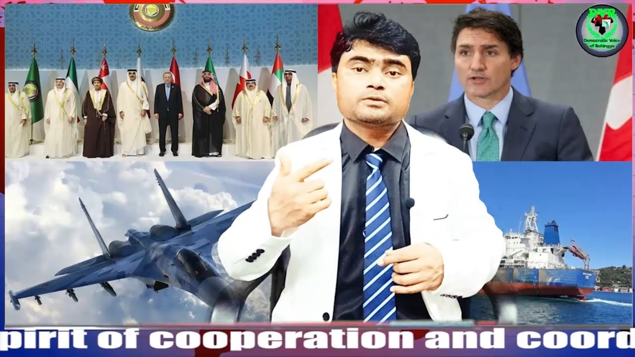 Doha Declaration of the 44th Session of the Supreme Council of the GCC on Gaza (Doha Summit ...