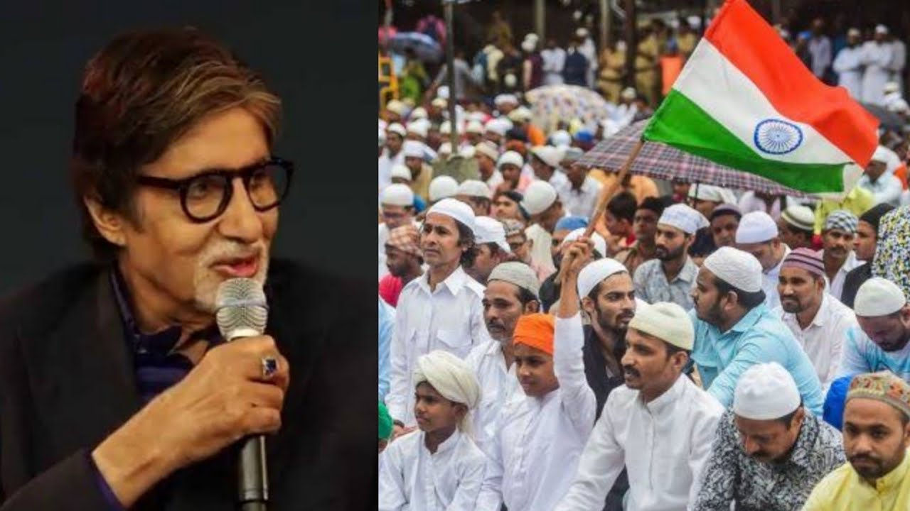 Amitabh Bachchan Accepted Islam Masha'Allah | सब मुसलमान जरूर देखें ...