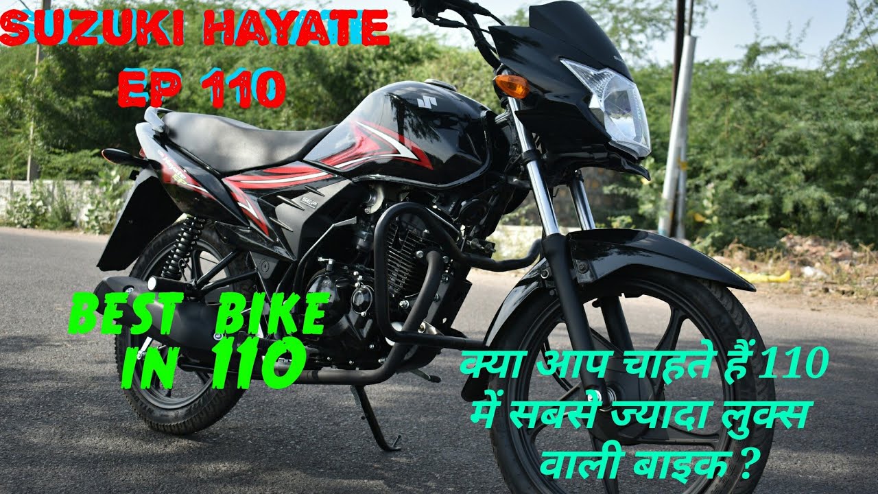 Suzuki Hayate 110cc special edition Review 2018 - YouTube