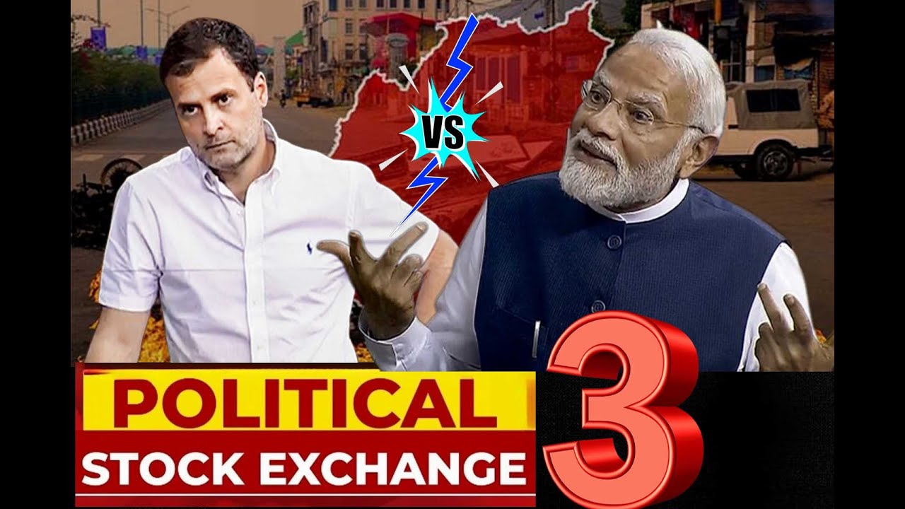 PSE-3 (INDIA or I.N.D.I.A?) - YouTube