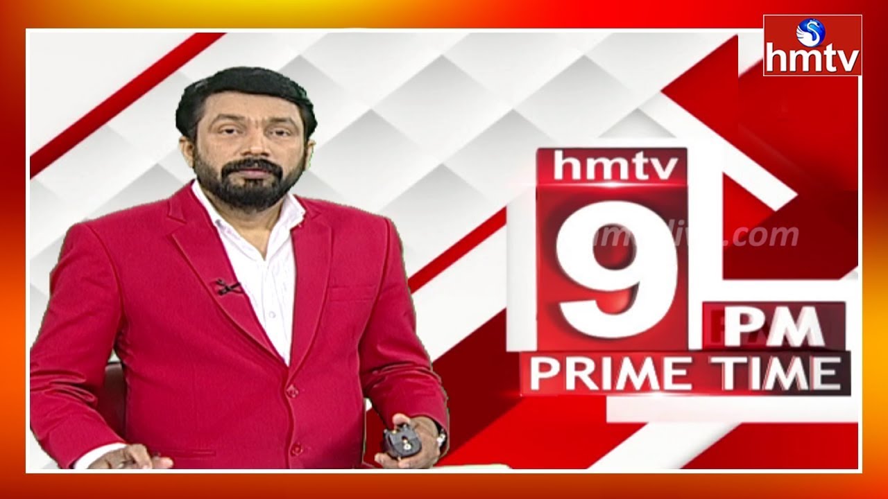 9pm Prime Time News | hmtv Telugu News | 11th March 2020 | hmtv - YouTube