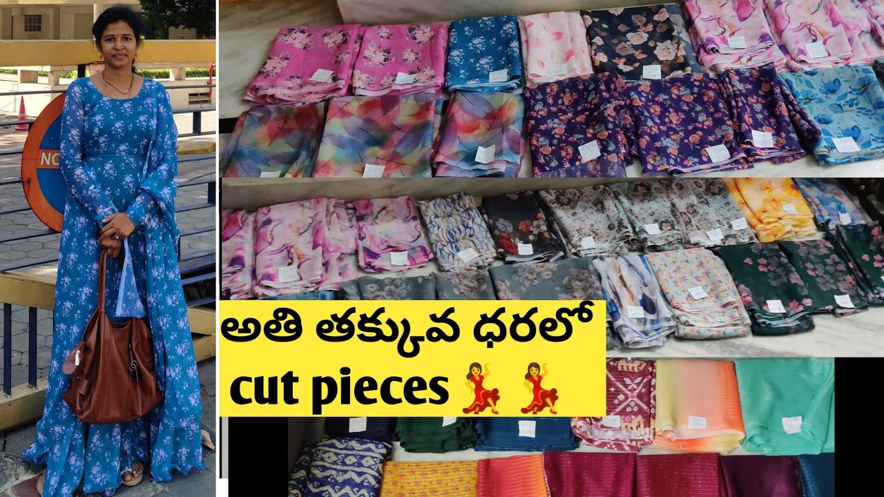 digital print, sequence లో మిగిలిపోయిన cut pieces అతి తక్కువ ధరలో 💃💃 ...