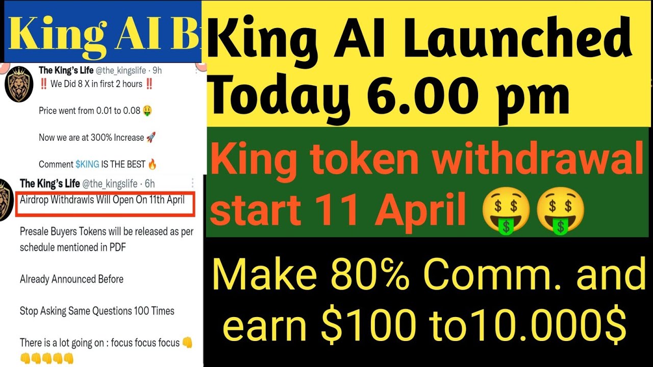 King token withdrawal Start 11 APRIL🤑🤑/King AI launch Today/ king Token ...