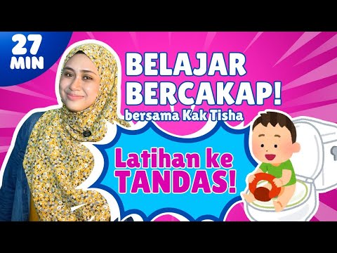 Eps 5 Latihan Ke Tandas | Kak Tisha | Belajar Bercakap  | Akhlak Jujur  & Adab Meminjam | 1-7 Tahun