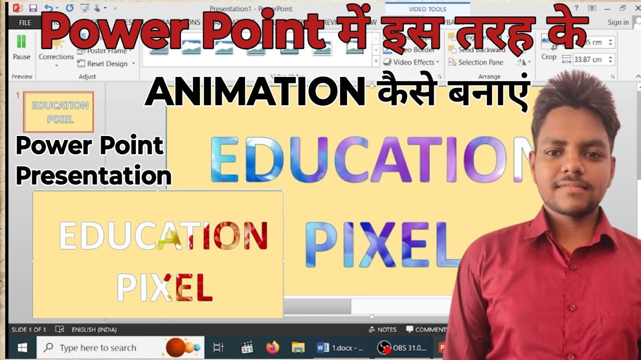 powerpoint presentation animation tutorial. powerpoint animation ...
