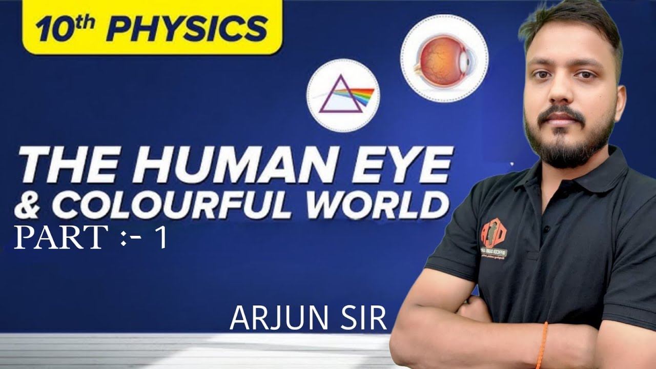 || Hi Fi Arjun classes || live Class10 || Human Eye - YouTube