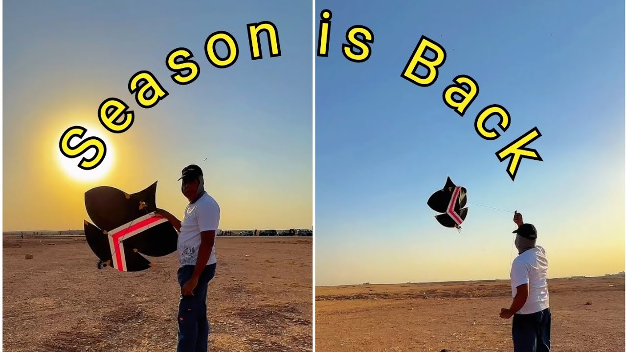 Beautiful Kup Kite Flying Lahore kite club basant 2024 - YouTube