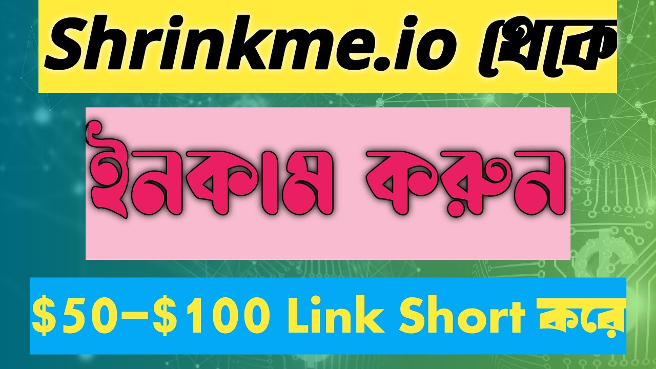 Earn Easy Money with Shrinkme.io Link Shortener: Step-by-Step Guide ...