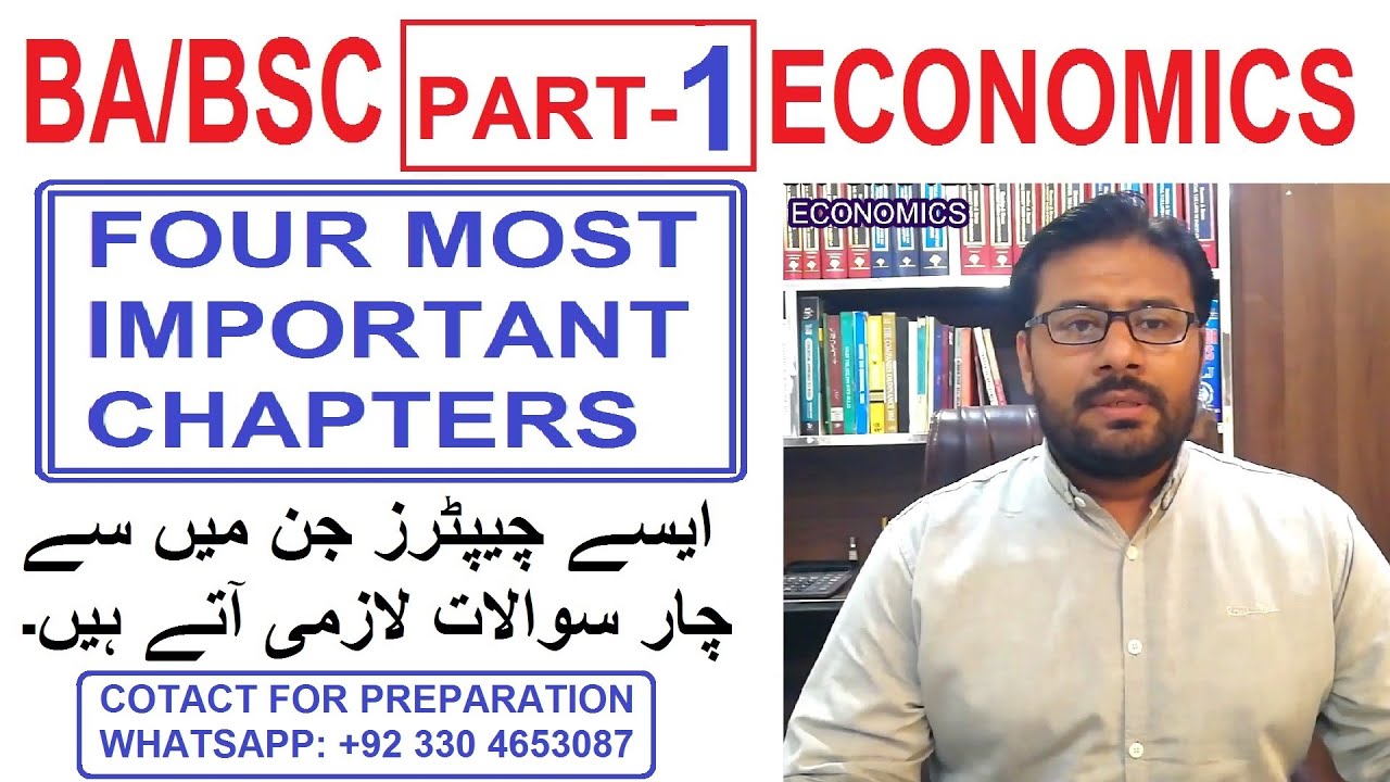 Top 4 chapters of BA/BSC part 1 Economics || Must prepare these ...