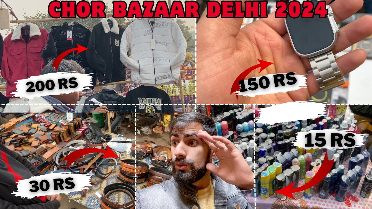 Chor bazaar delhi 2024 🫨 ||Delhi Chor bazaar ||Chor bazaar in delhi 2024 😲 - YouTube