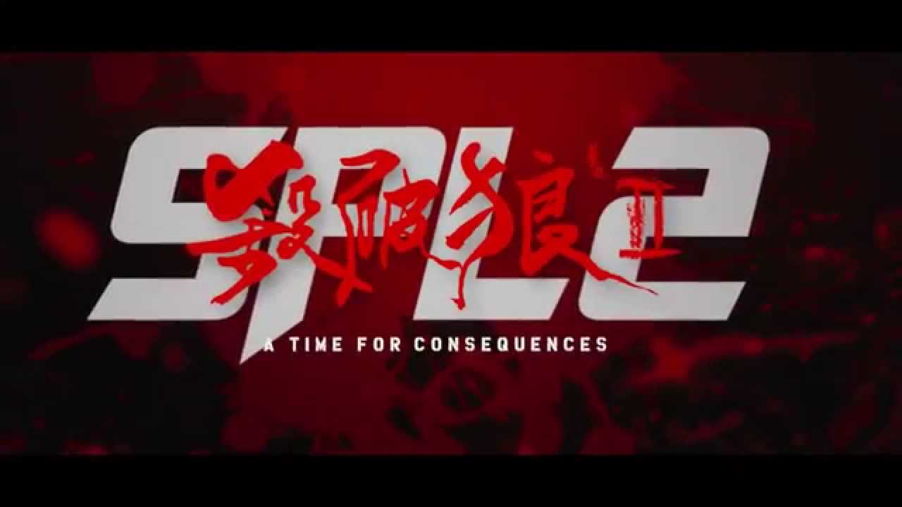 SPL 2 - CINEMA 21 Trailer - YouTube