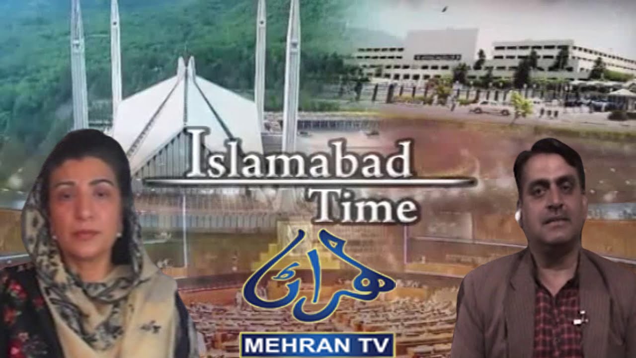 ISLAMABAD TIME 26-12-2023 MEHRAN TV - YouTube