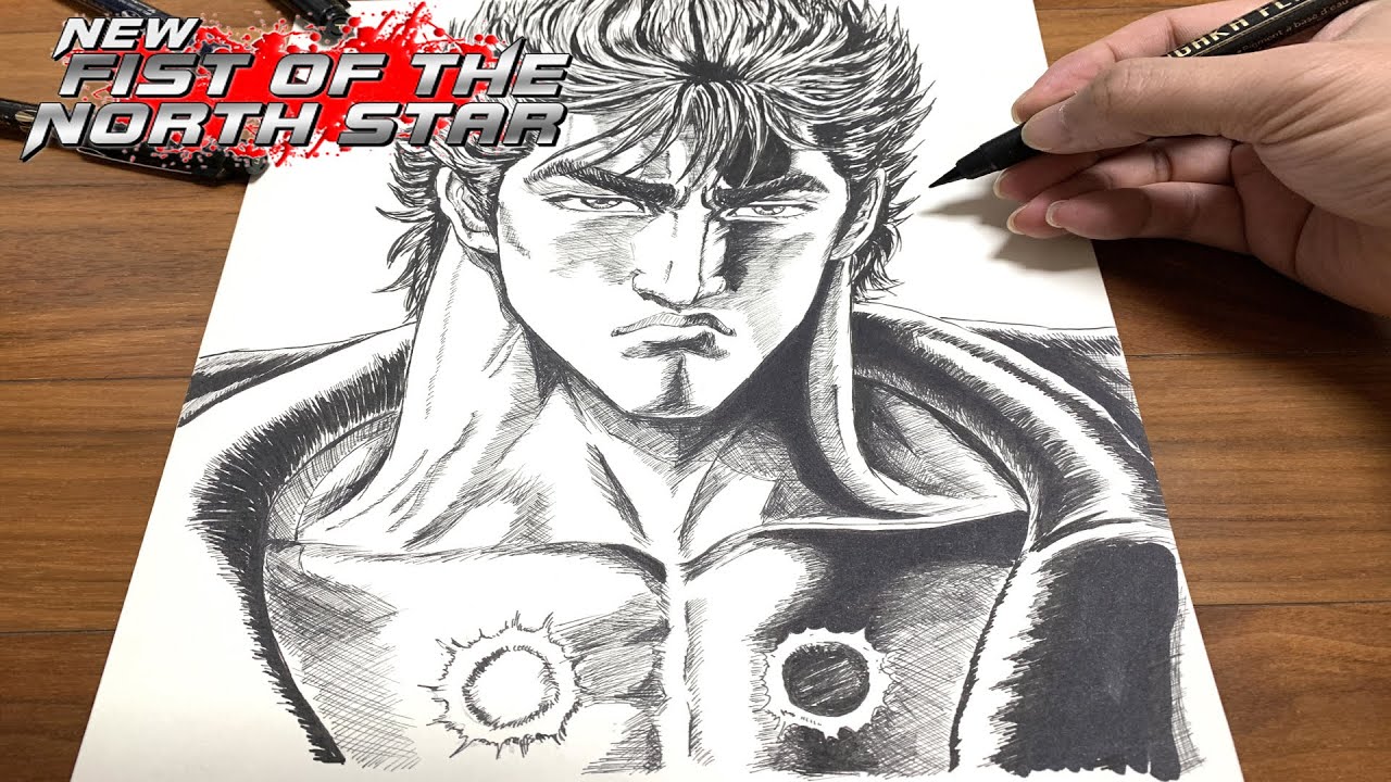 Drawing Kenshiro | Fist of the north star | 北斗の拳 - YouTube