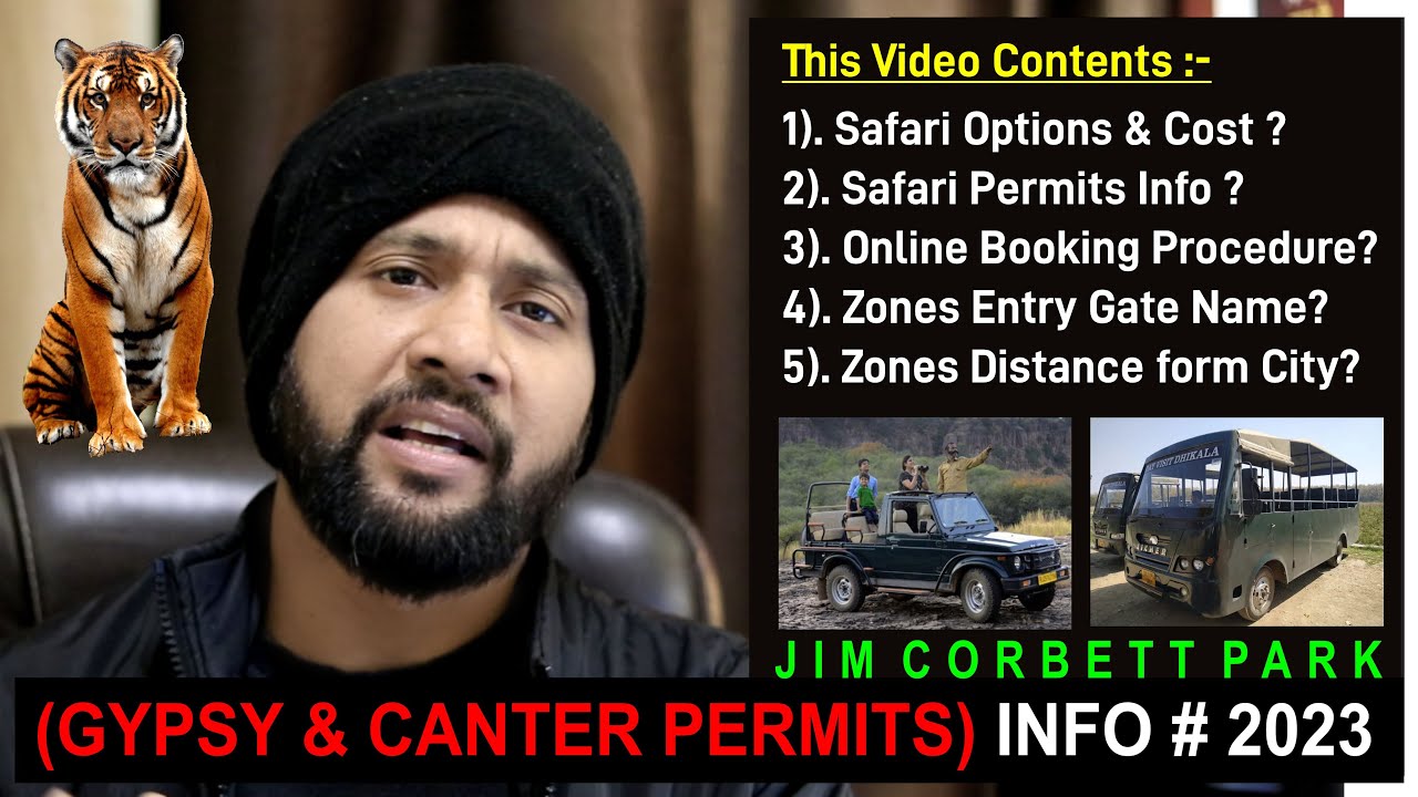 CORBETT PARK (SAFARI PERMIT) GUIDE || ONLINE BOOKING PROCEDURE ...