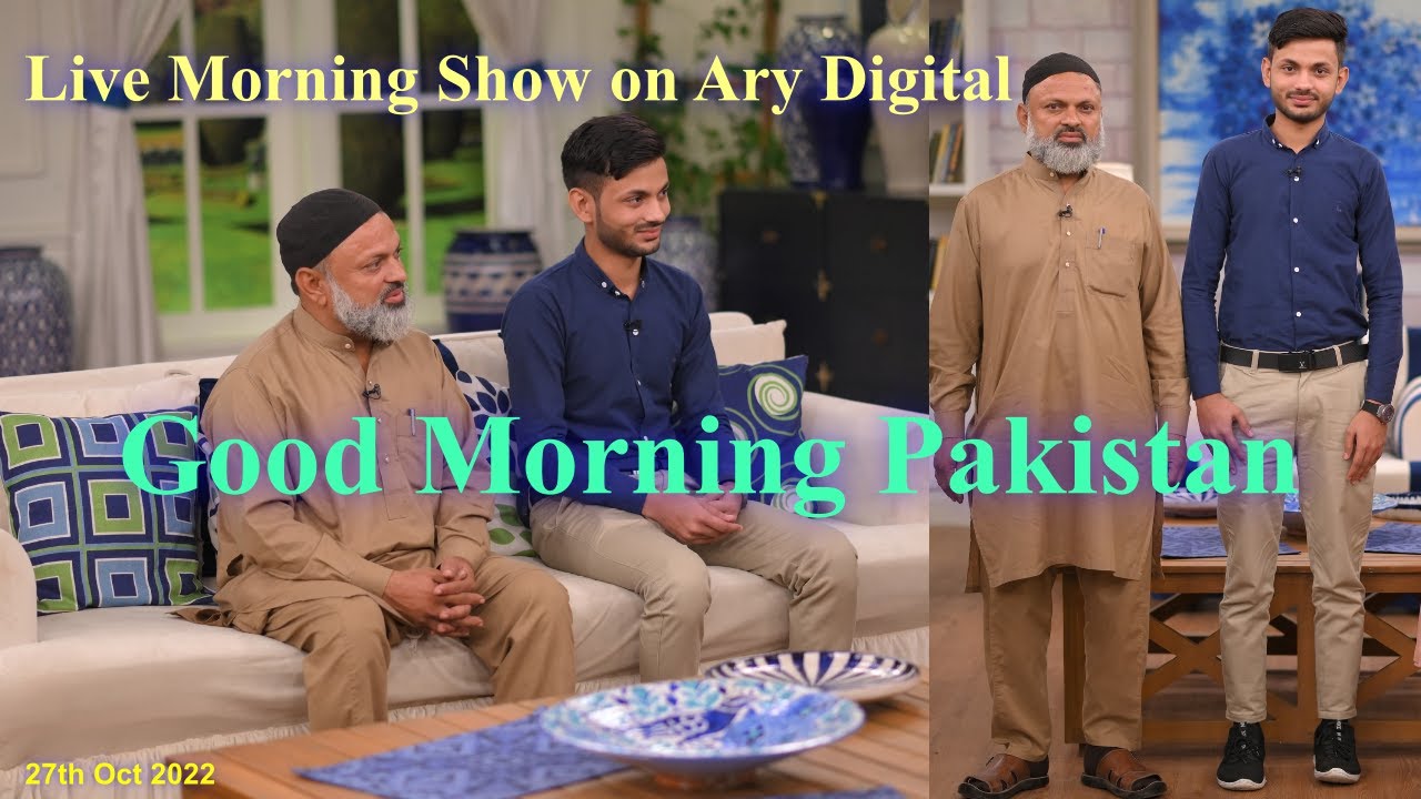 Live Show on @ARYDigitalasia | Good Morning Pakistan | Nida Yasir ...