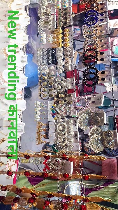 Dil Pe Chalai Churiya ️👍 Trending Shorts Dance Barnwalgs8 Mela Youtube