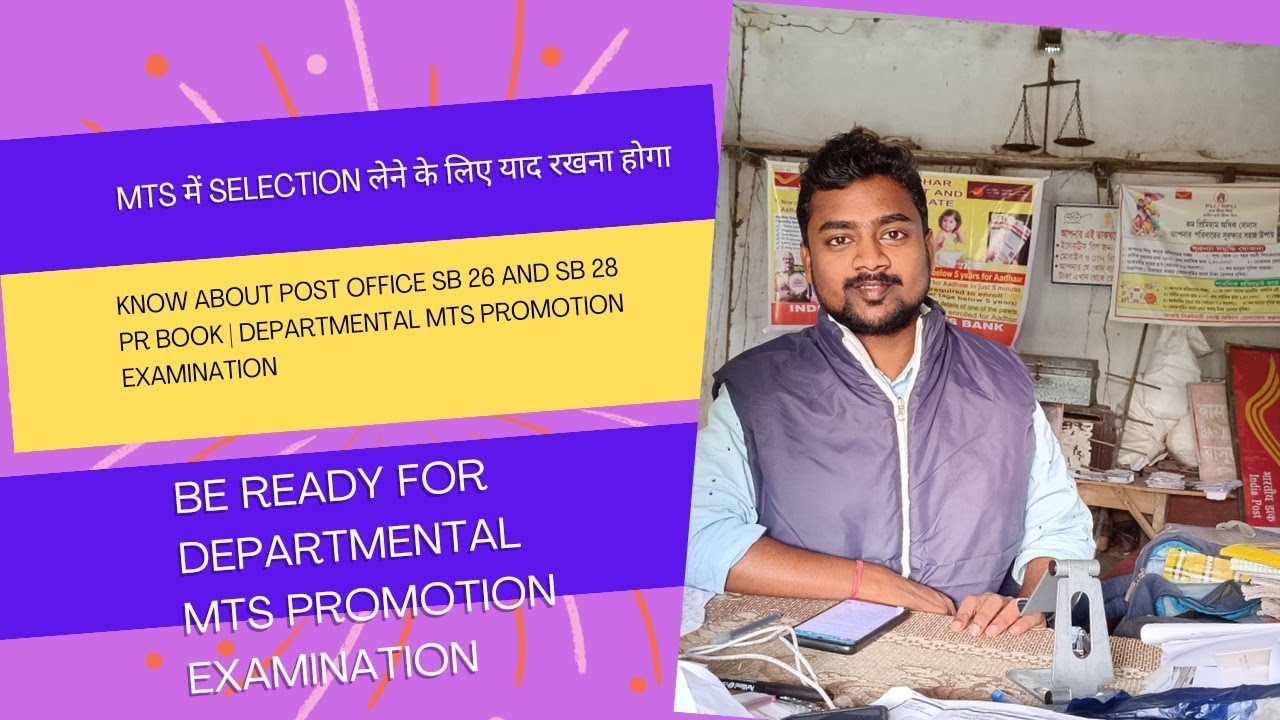 Know about Post office Sb 26 and Sb 28 PR Book | Departmental Mts ...