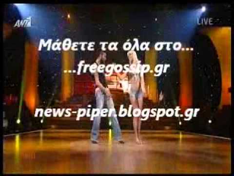 dwts Μουρουτσος - YouTube