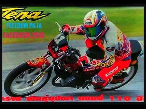 Honda nova tena110 - YouTube