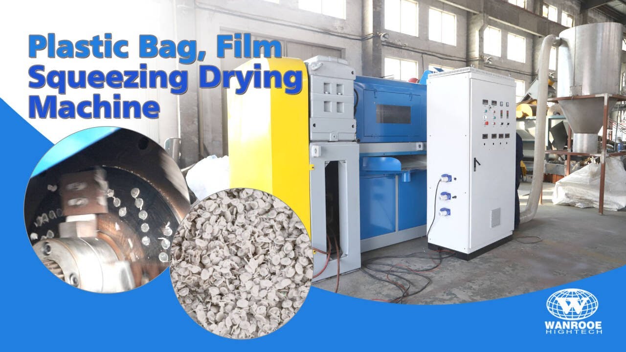 PNSP-400 Plastic Film Squeezing Pelletizing Machine Plastic Bag ...