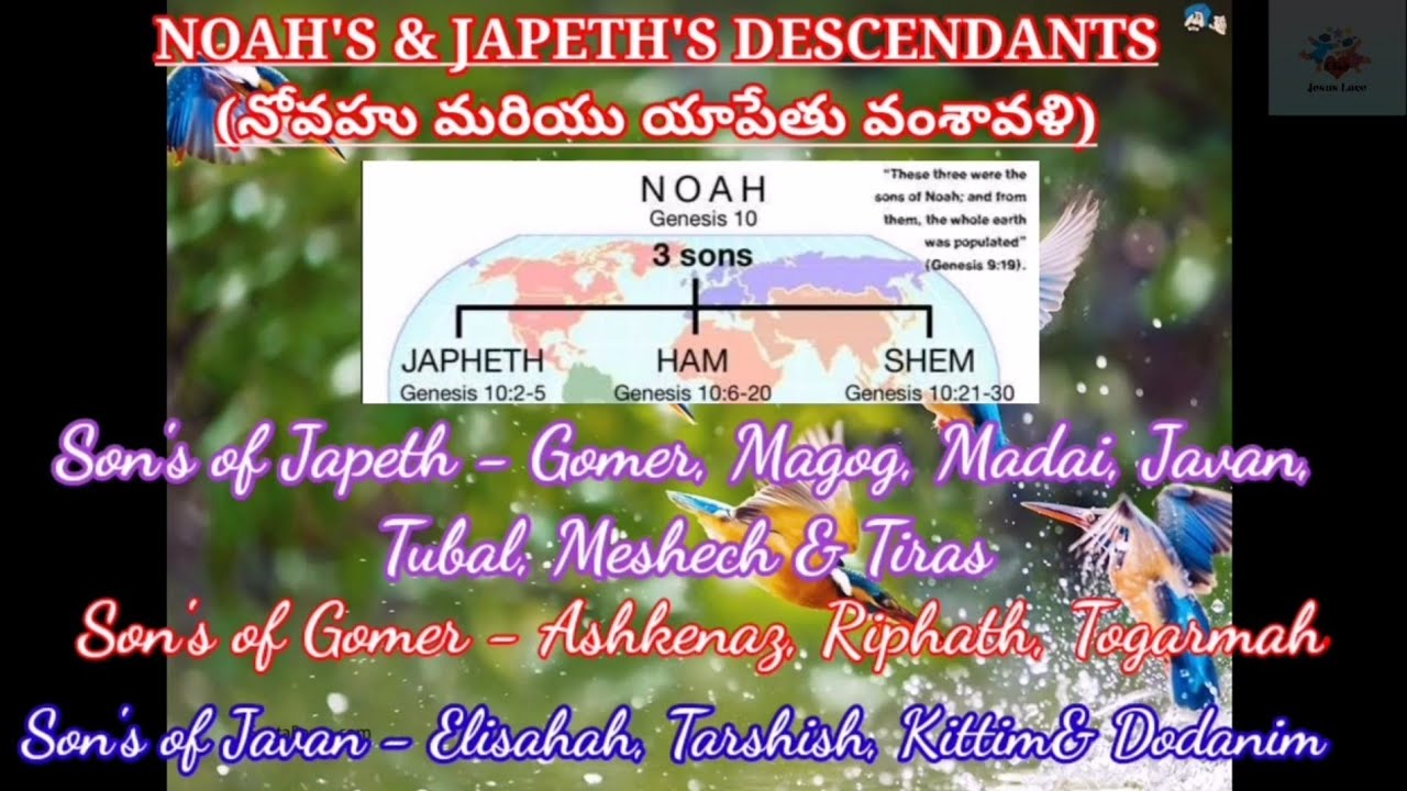 Episode - 39|| Noah's & Japheth Descendants|| ఆదికాండము || CHILDREN'S ...