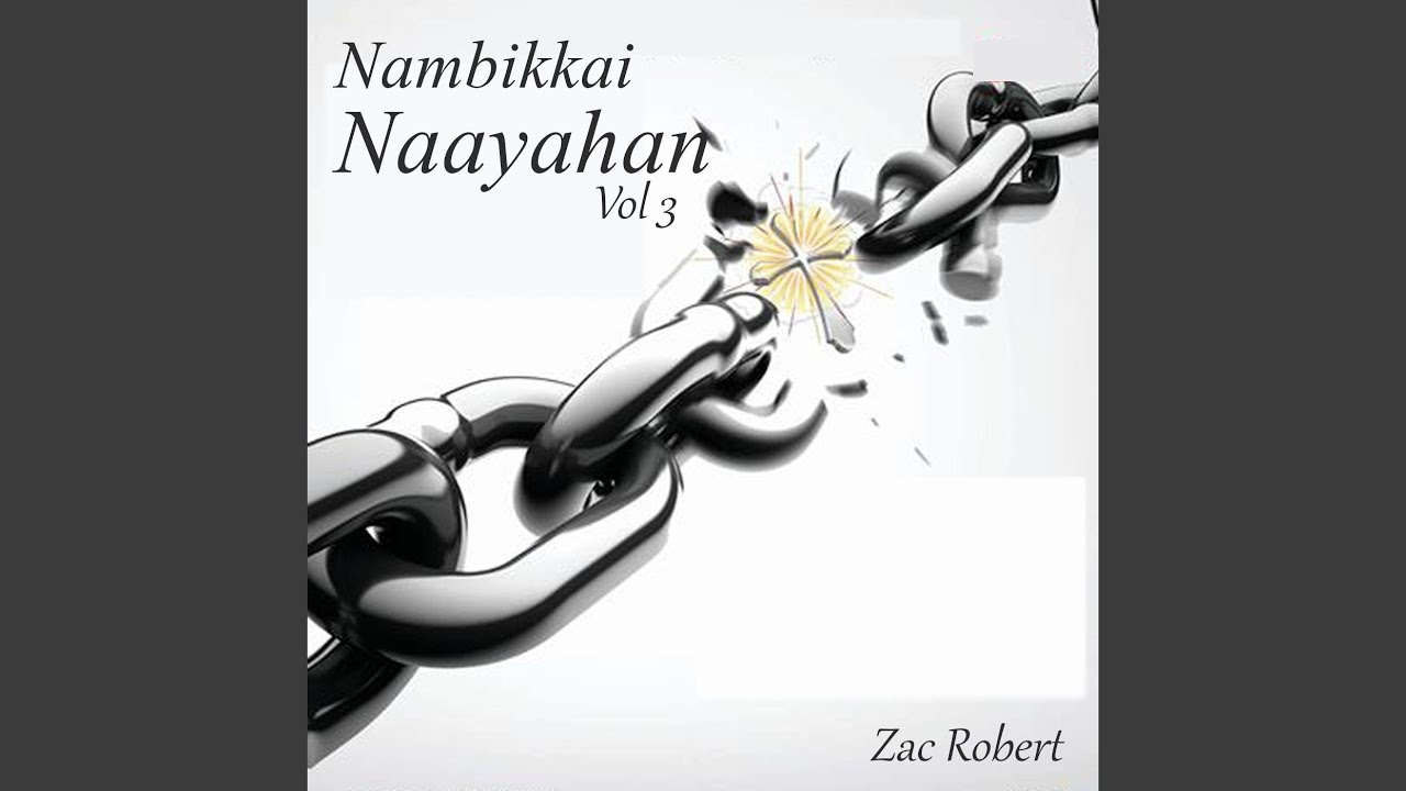 O En Devane - YouTube