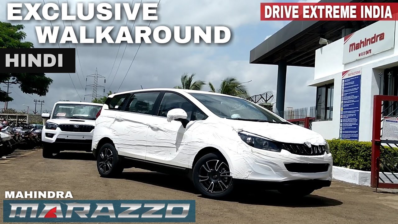 Mahindra Marazzo walkaround Exclusive look |2018 marazzo| drive extreme ...