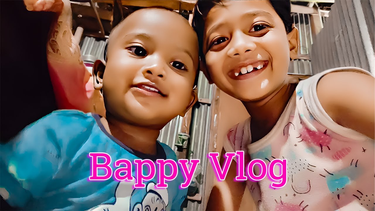 Bappy vlog with my small brother - YouTube