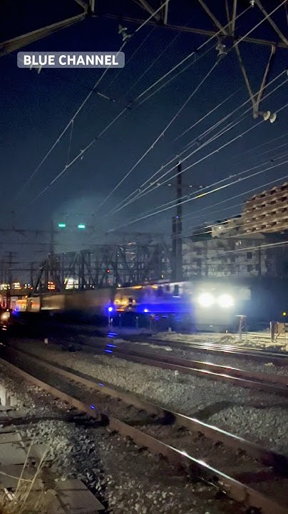 (貨物列車) 2025/02/11 52レ EF210-359 + コキ24B 福山レールエクスプレス (吹田タ〜東京タ) #Shorts - YouTube