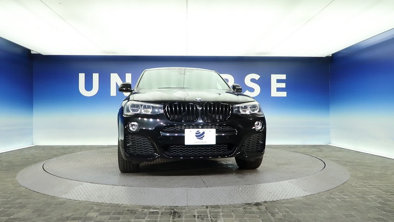 BMW X4 xDrive 28i Mスポーツ - YouTube