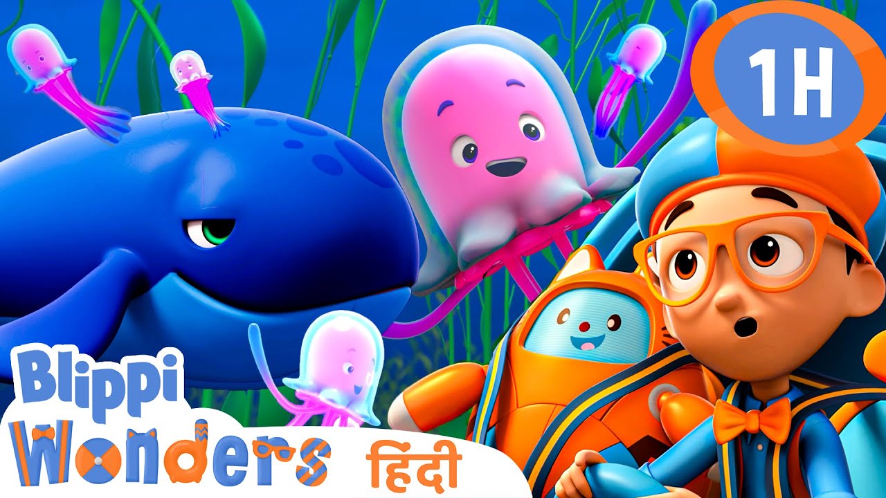 Pink Jellyfish! - Blippi Samundr Mein Jellyfish Aur Whale Se Milta Hai ...