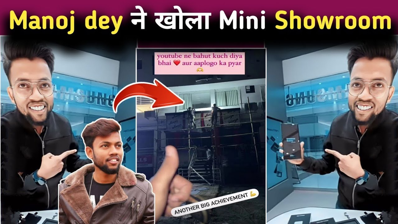 Manoj dey open Mini Showroom || Manoj dey Showroom || Manoj dey vlogs ...