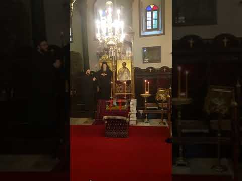 Fener Rum Patrikhanesi Ortodoks Pazar Ayini