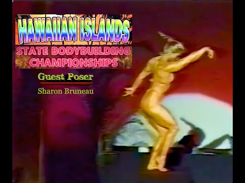 Hawaiian Island ~ Sharon Bruneau