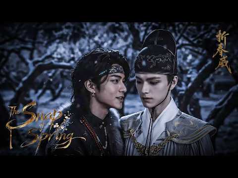 EP01 | The Snap of Spring | A Fated Encounter at the Banquet, Love at First Sight in the Plum Garden
