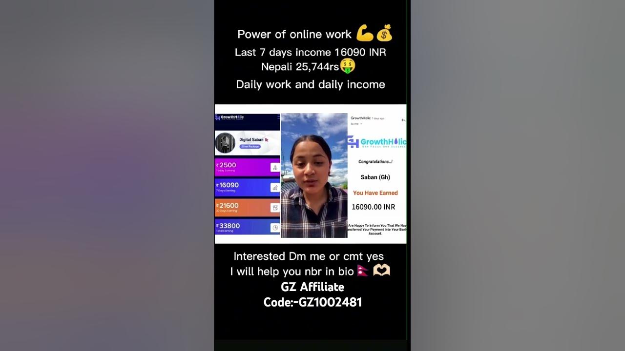 Gurukul Zone Monthly earned 40k and 50k.🤑💸 GZ Affiliate Code:- GZ1002481 - YouTube