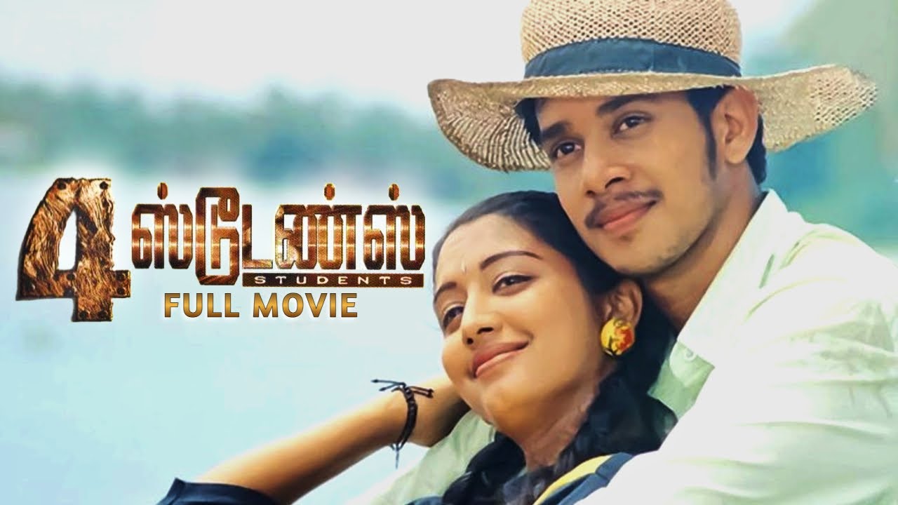 MAKKALUKKAGA - 4 The People (4 Students) | Tamil Full Movie | Bharath ...